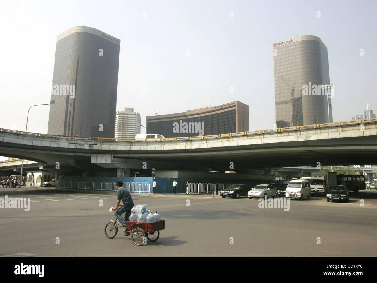 Beijing street scene Stock Photo - Alamy