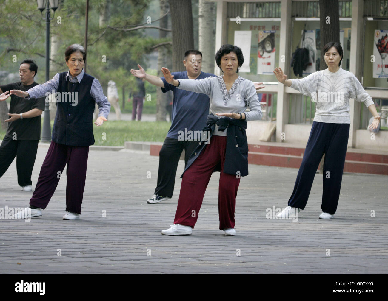 Elderly chinese women exercises hi-res stock photography and images - Alamy