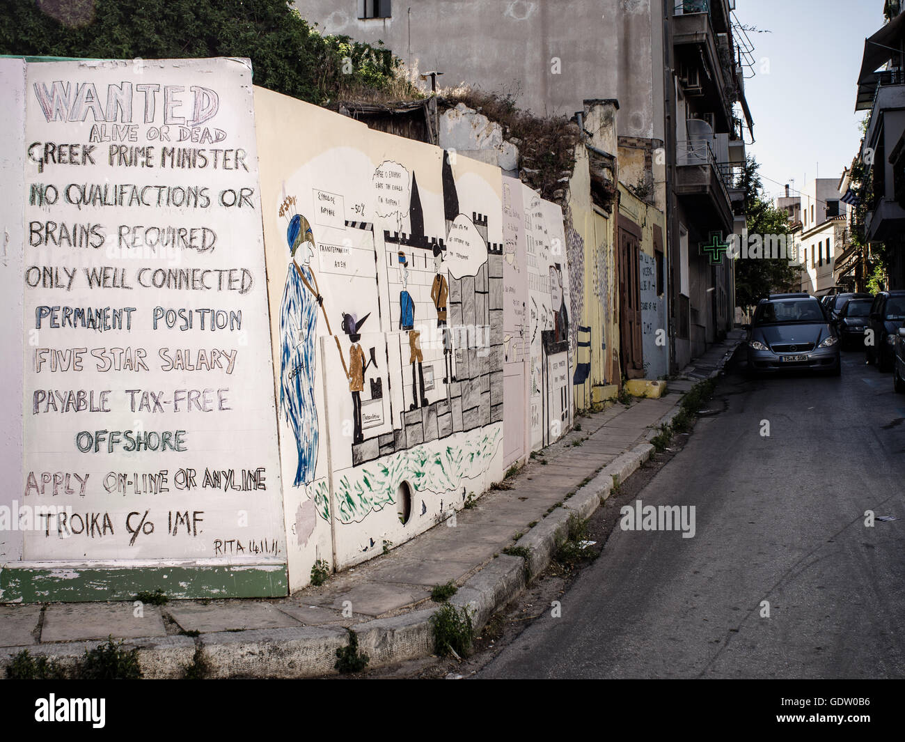 Political institutions hi-res stock photography and images - Alamy