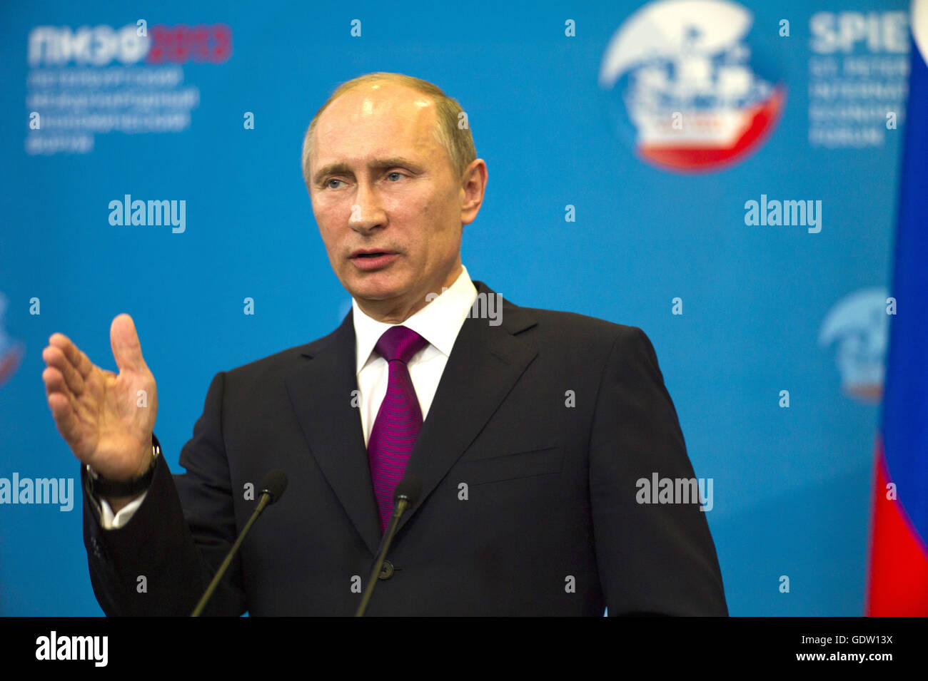 Vladimir flag hi-res stock photography and images - Alamy