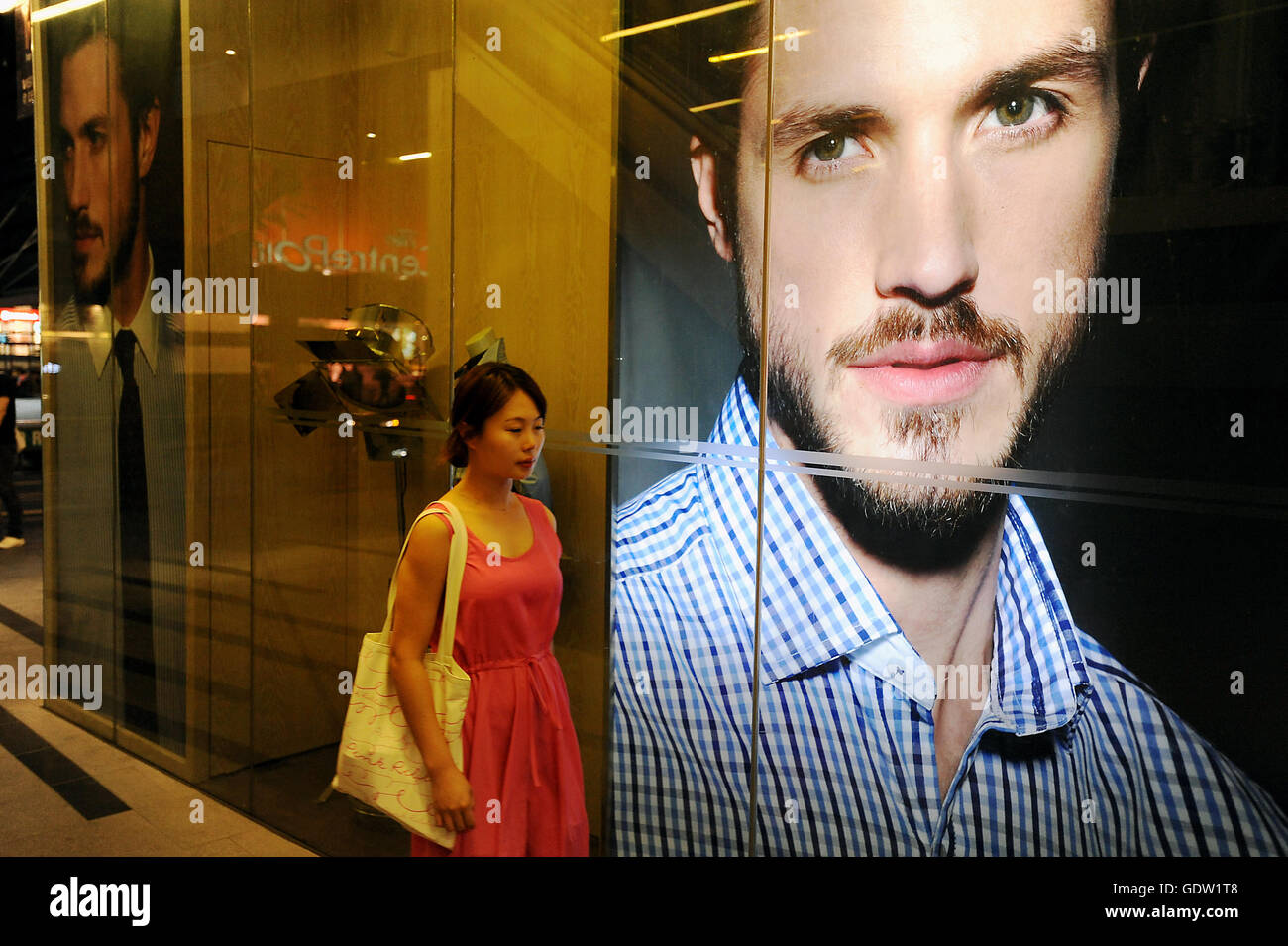 Shop window model Stock Photo - Alamy