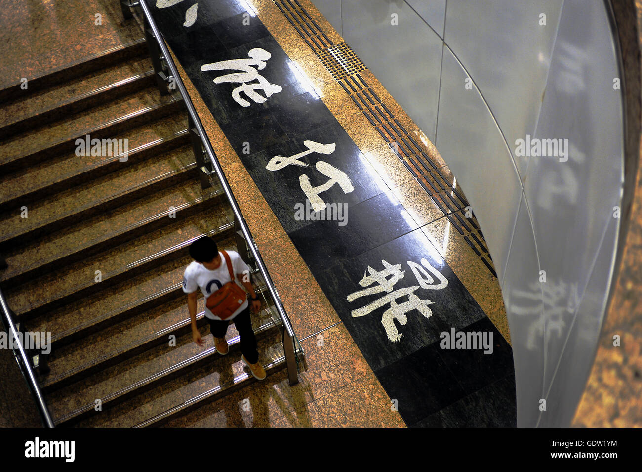 Singapore chinatown mrt station hi-res stock photography and images - Alamy