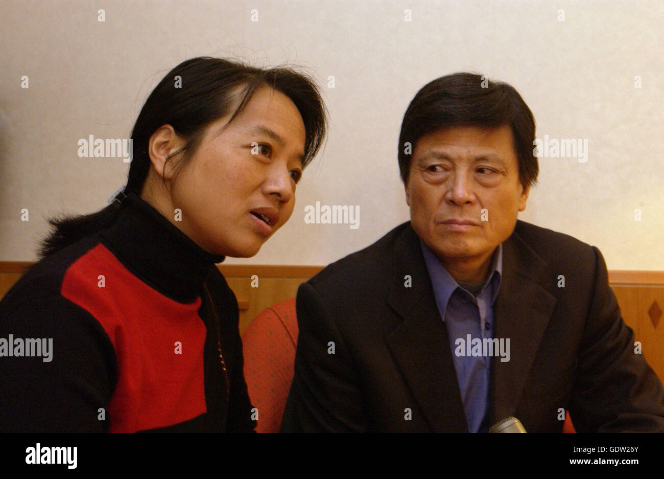 Wu and Chen Stock Photo - Alamy