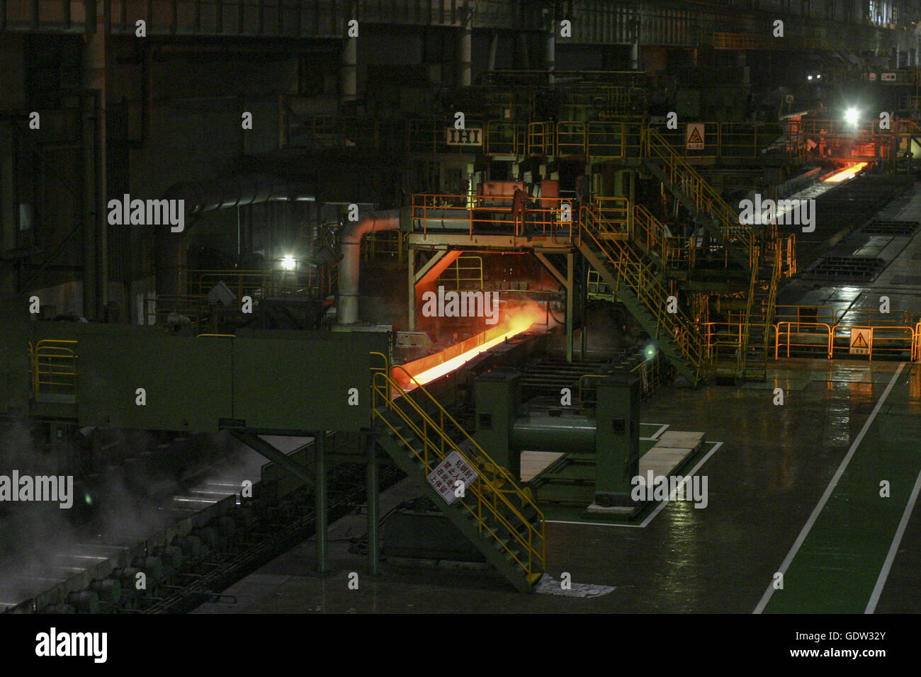Baoshan iron and steel hi-res stock photography and images - Alamy