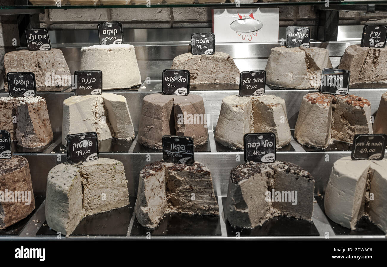 Halvah confections in variety of flavors at the Sarona Market in Tel ...
