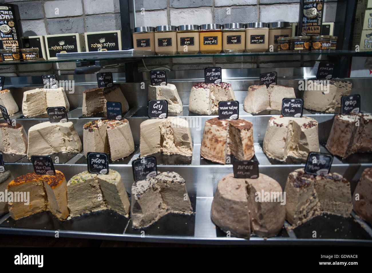 Halvah confections in variety of flavors at the Sarona Market in Tel ...