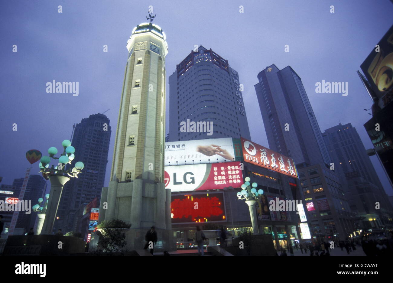 the main square in the city of Chongqing in the province of Sichuan in ...