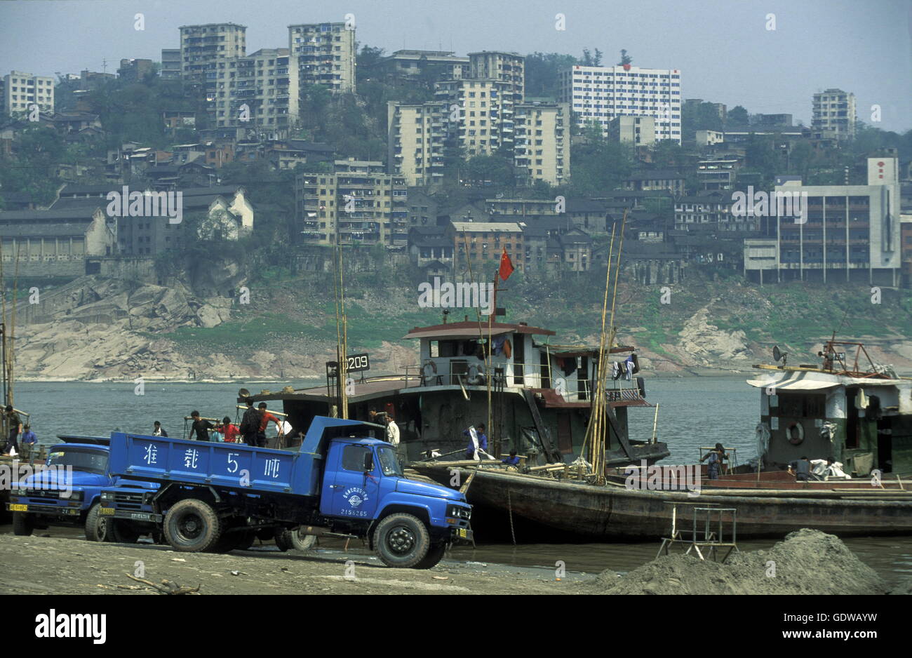 the city of Chongqing in the province of Sichuan in china in east asia ...