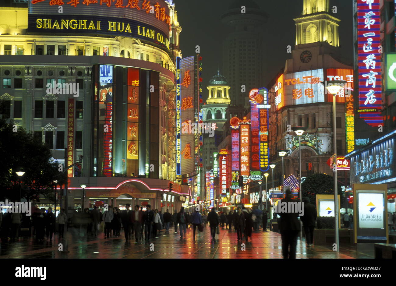 the Nanjing Dong Lu road in the City of Shanghai in china in east asia ...