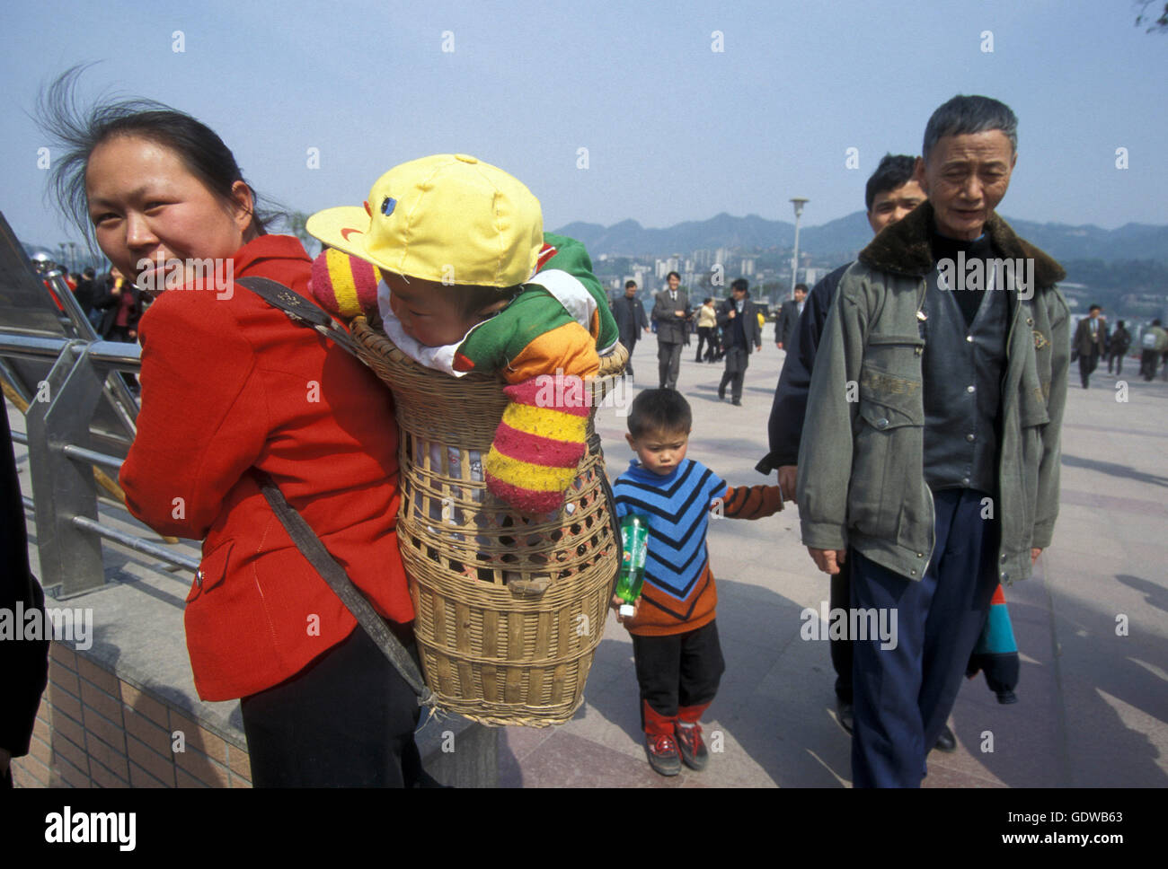 a chinese Family with childern in the city of Chongqing in the province ...
