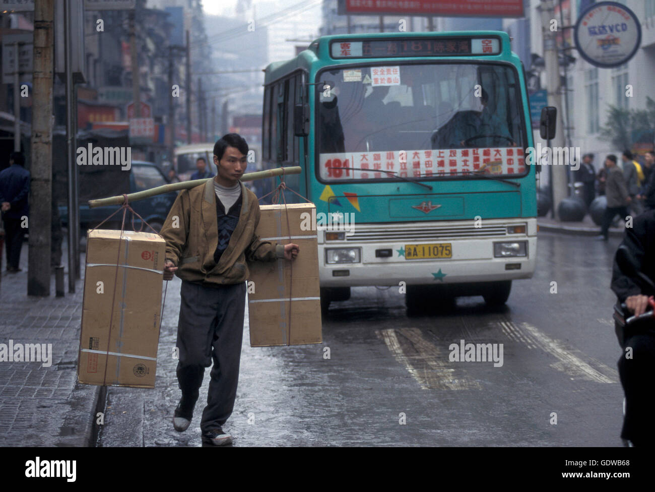 China chongqing bus hi-res stock photography and images - Alamy