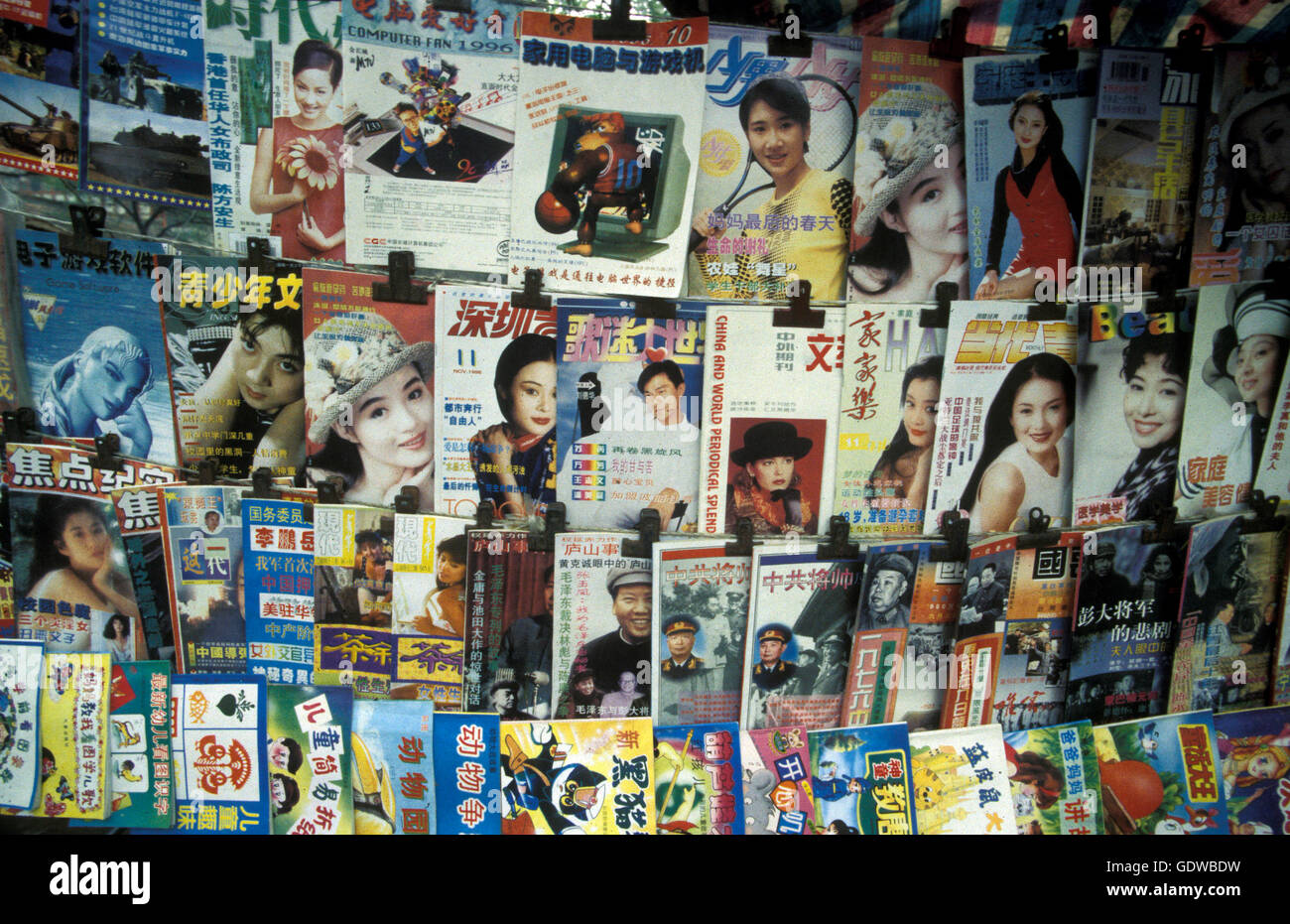 Newspaper asia hi-res stock photography and images - Alamy