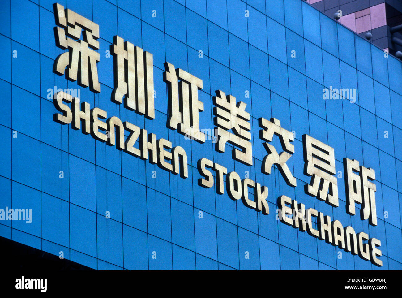 the stock market exchange in the city of Shenzhen north of Hongkong in ...