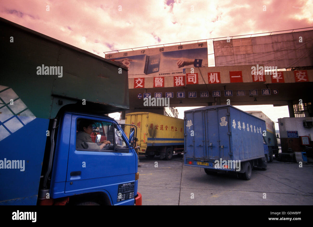 Hong kong grenze hi-res stock photography and images - Alamy