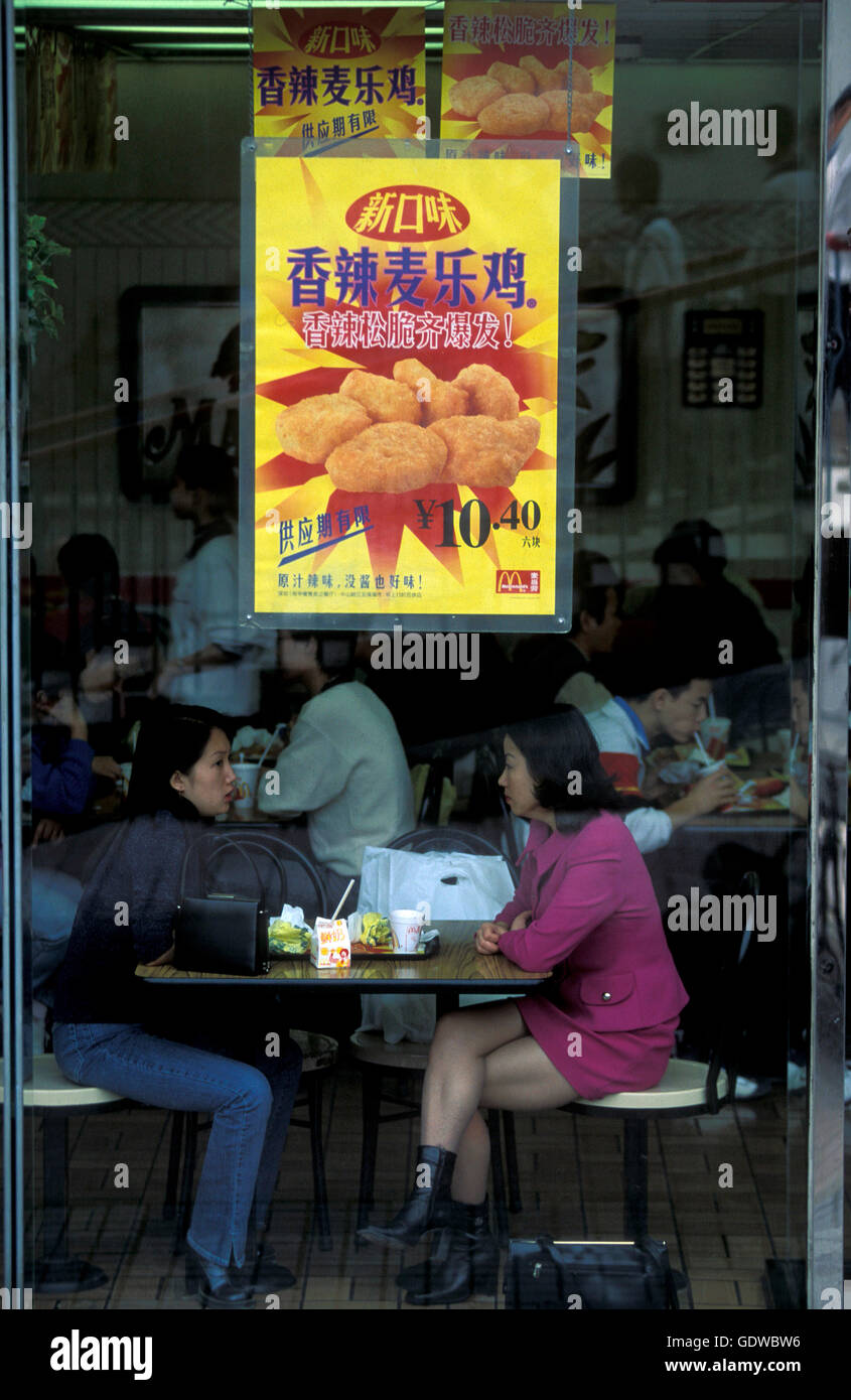a fast food restaurant in the city of Shenzhen north of Hongkong in the ...