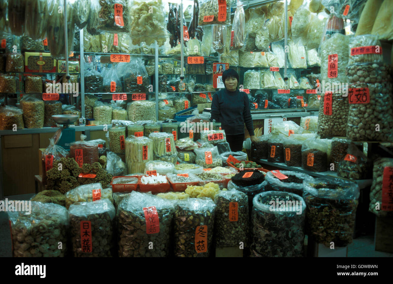 the Market in the city of Canton or Guangzhou in the north of Hongkong ...