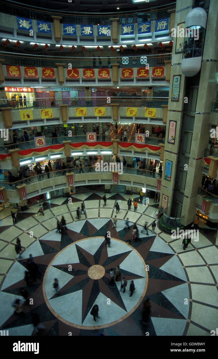 a shopping centre in the city of Canton or Guangzhou in the north of ...