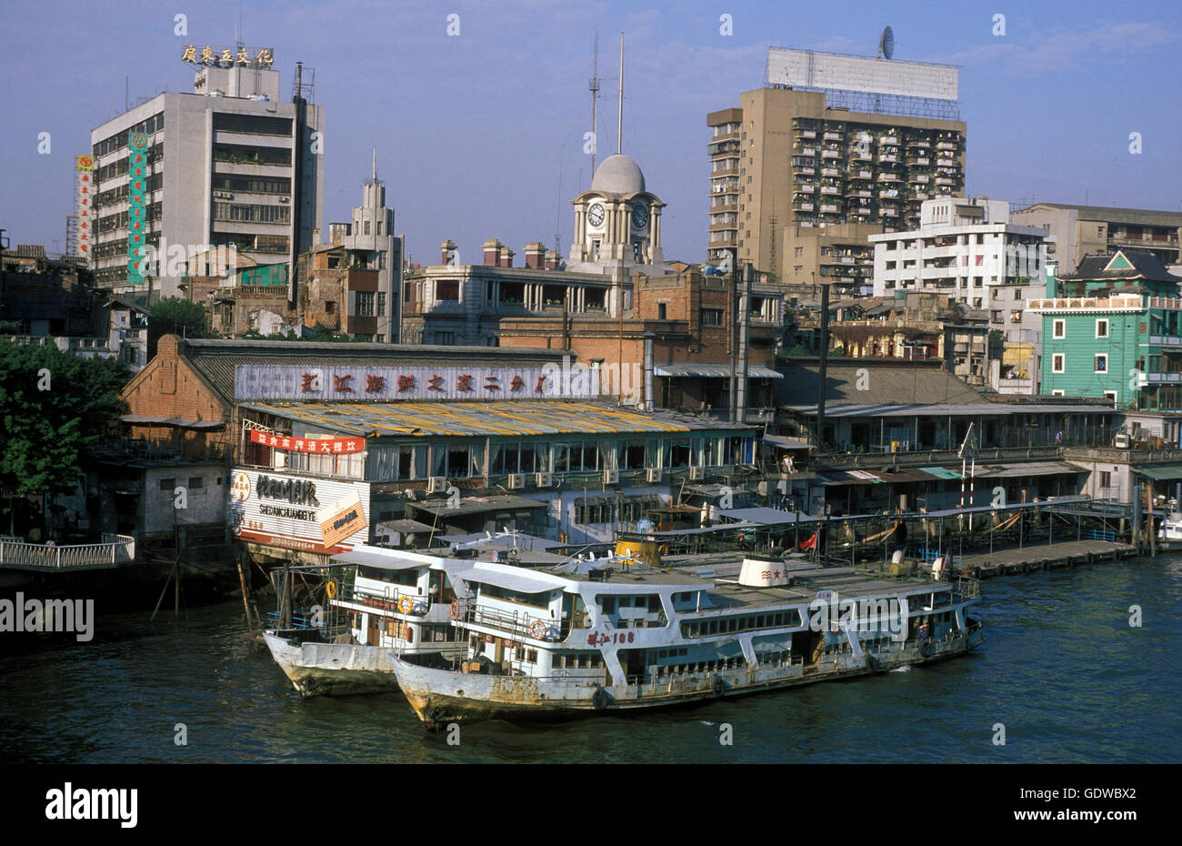 the city of Canton or Guangzhou in the north of Hongkong in the ...
