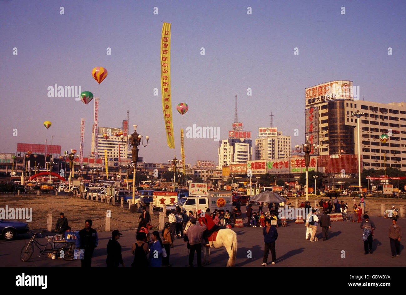 Nanchang city skyline hi-res stock photography and images - Alamy