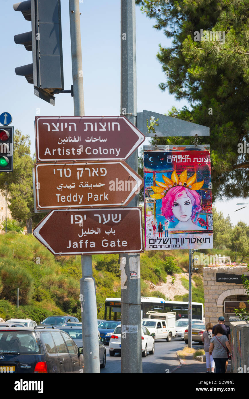 Israel Jerusalem City Centre Center typical road street sign Artists ...