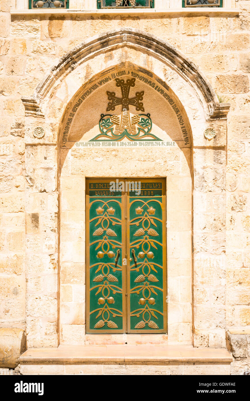 Israel jerusalem old city doors hi-res stock photography and images - Alamy