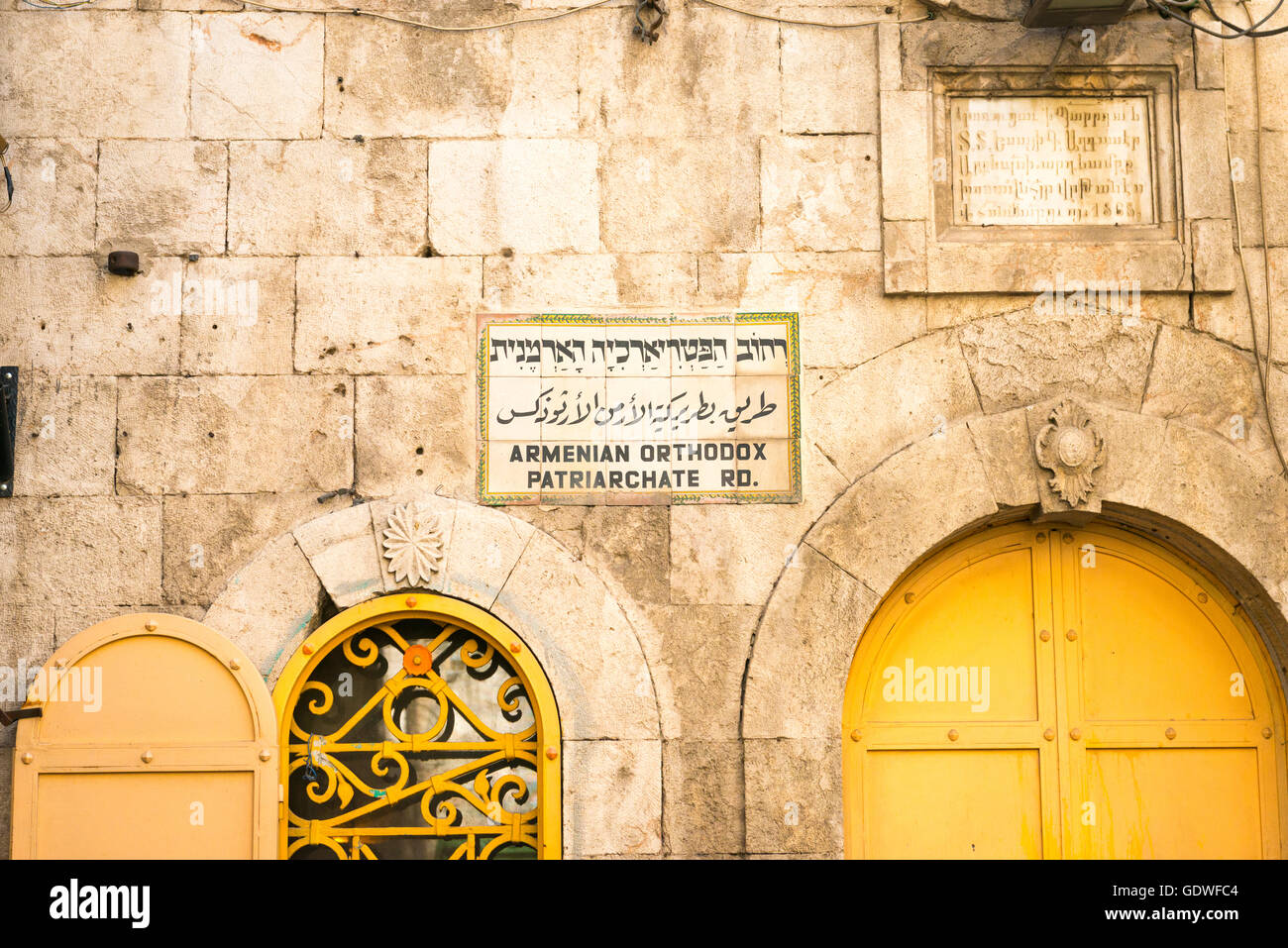 Israel Jerusalem Old City street sign Armenian Orthodox Patriachate Rd ...