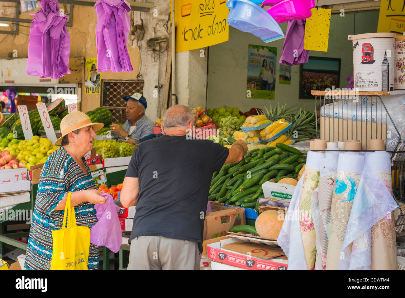 Israel Netanya market typical vegetable & fruit stall courgettes corn ...
