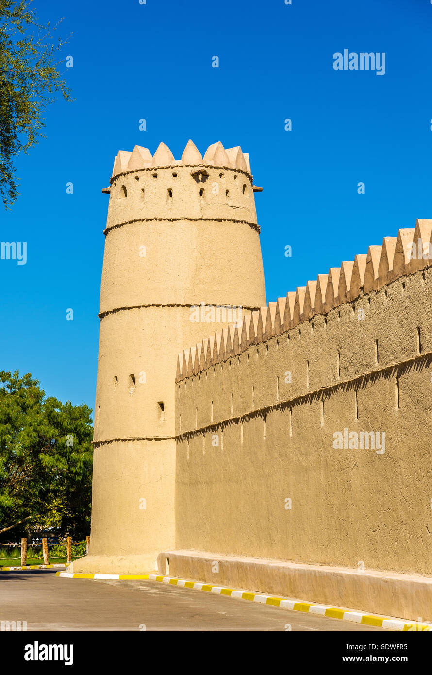Sheikh Sultan bin Zayed Al Nahyan Fort in Al Ain - UAE Stock Photo - Alamy