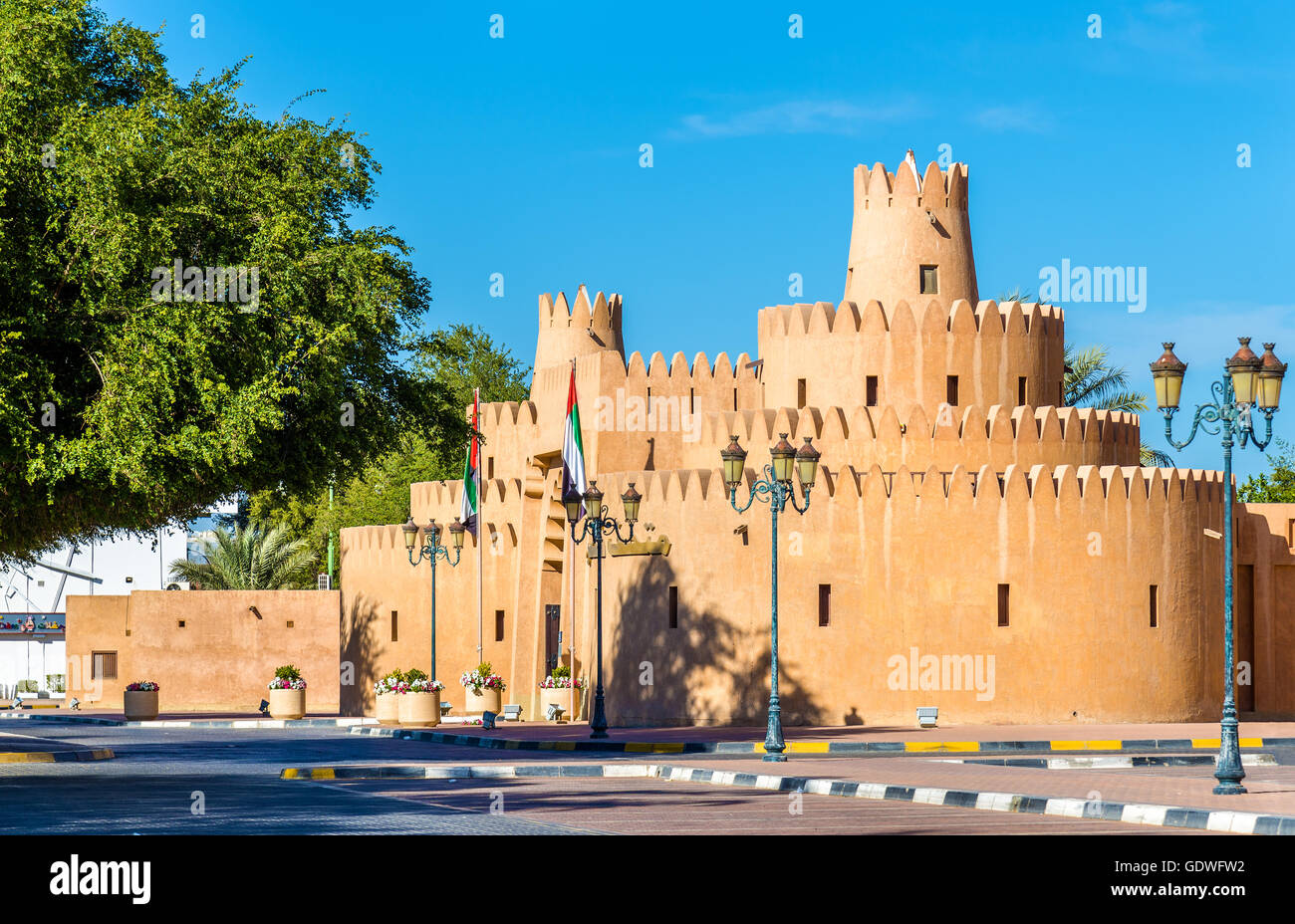 Sheikh Zayed Palace Museum in Al Ain, UAE Stock Photo - Alamy