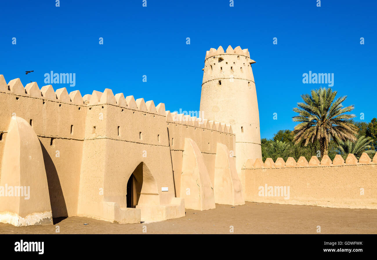 White fort abu dhabi hi-res stock photography and images - Alamy