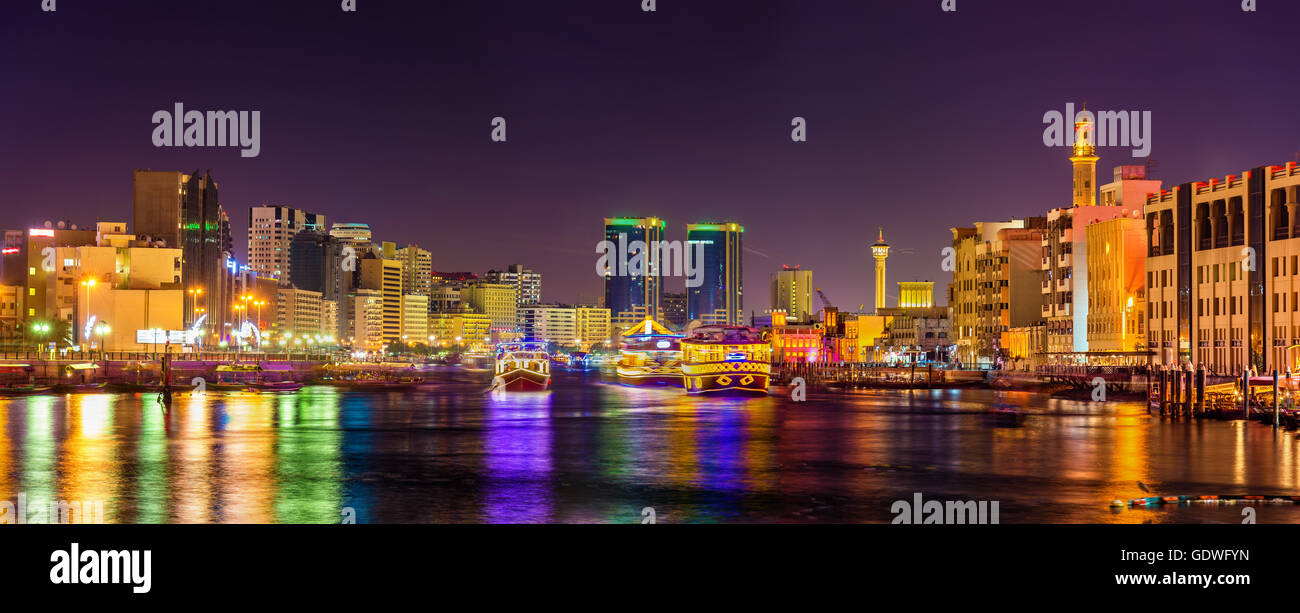 Dubai creek water tower hi-res stock photography and images - Alamy