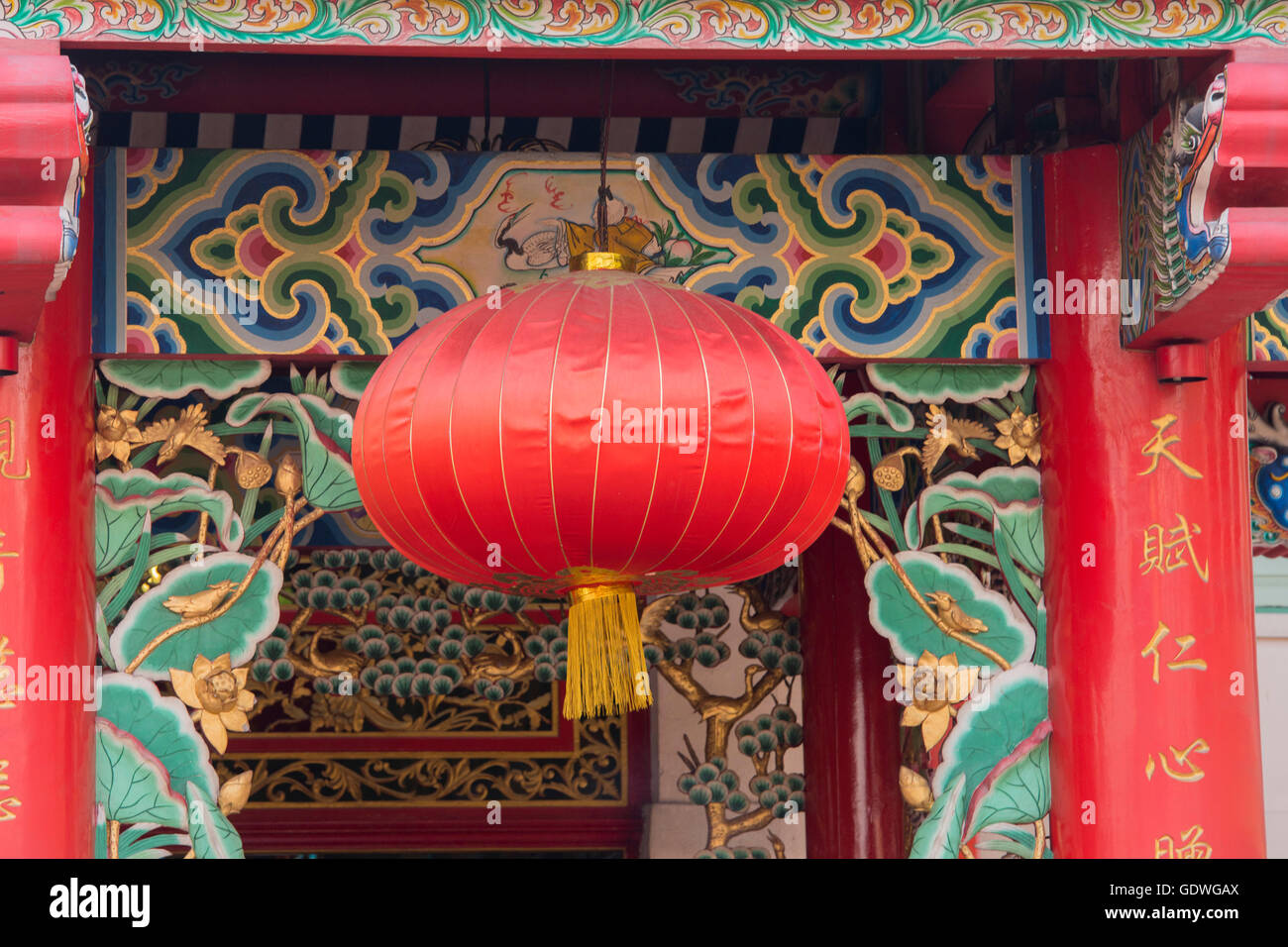 Chinese temple china town bangkok hi-res stock photography and images ...