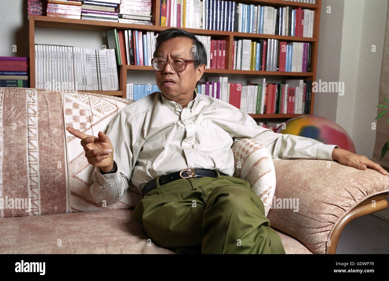 Kuo hi-res stock photography and images - Alamy