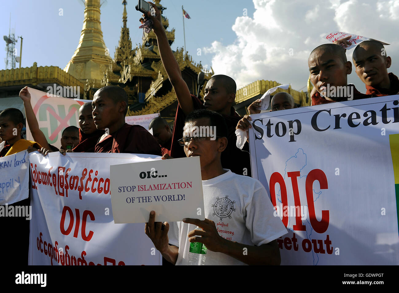 Anti OIC Protest Stock Photo - Alamy