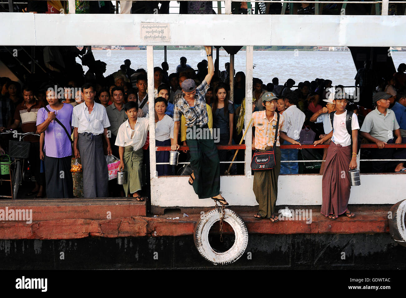 People seen waiting ferry hi-res stock photography and images - Alamy