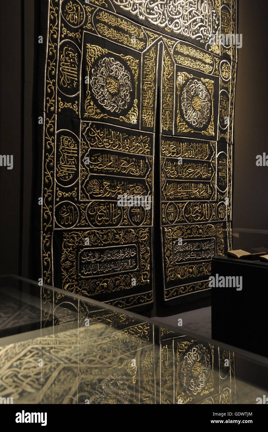 Kaaba in mecca saudi arabia hi-res stock photography and images - Alamy