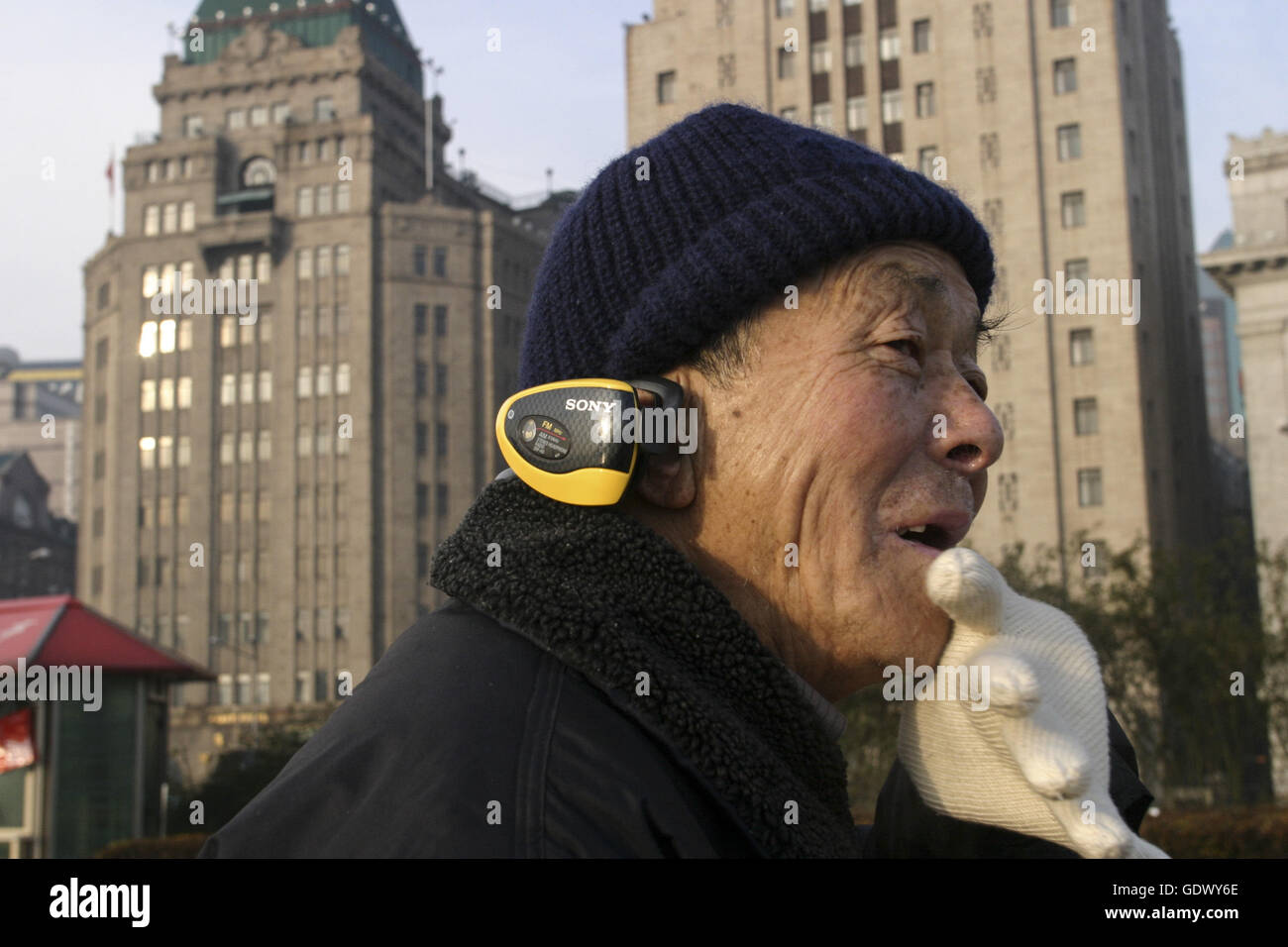 Walkman sony hi-res stock photography and images - Alamy