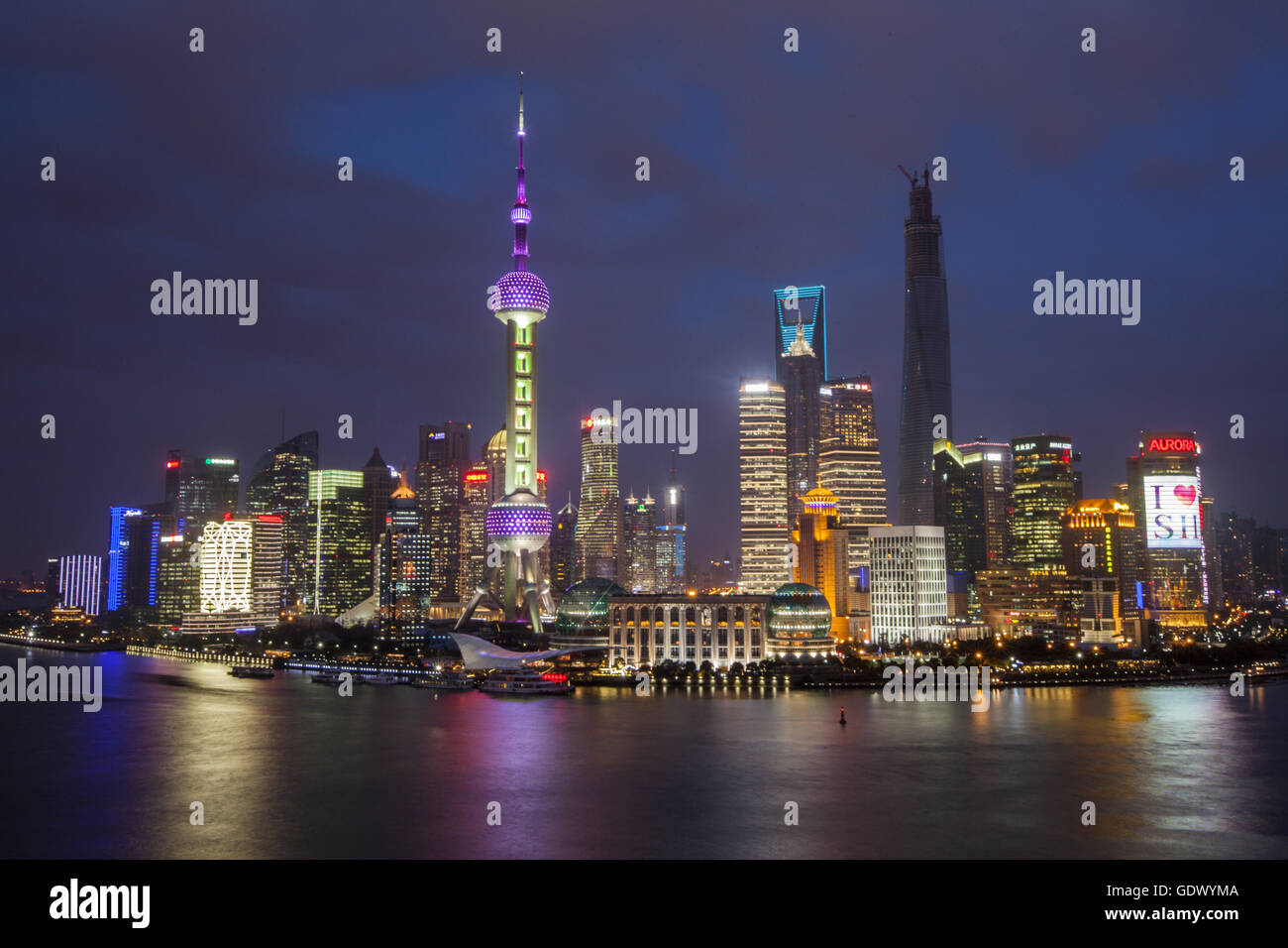This picture of Shanghai pudong financial area viewed from the roof top ...