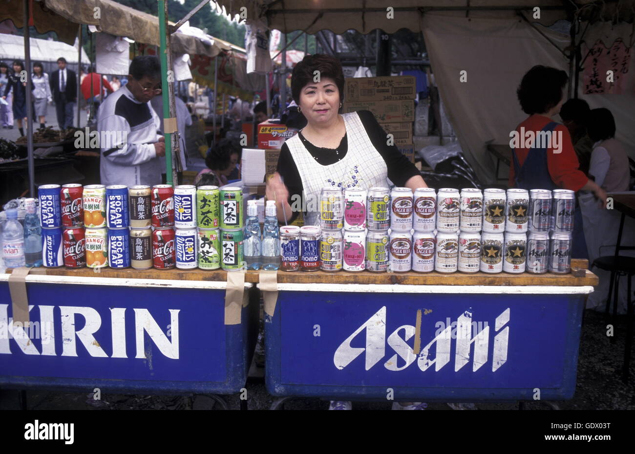 a drink Shop in the City centre of Tokyo in Japan in Asia Stock Photo ...