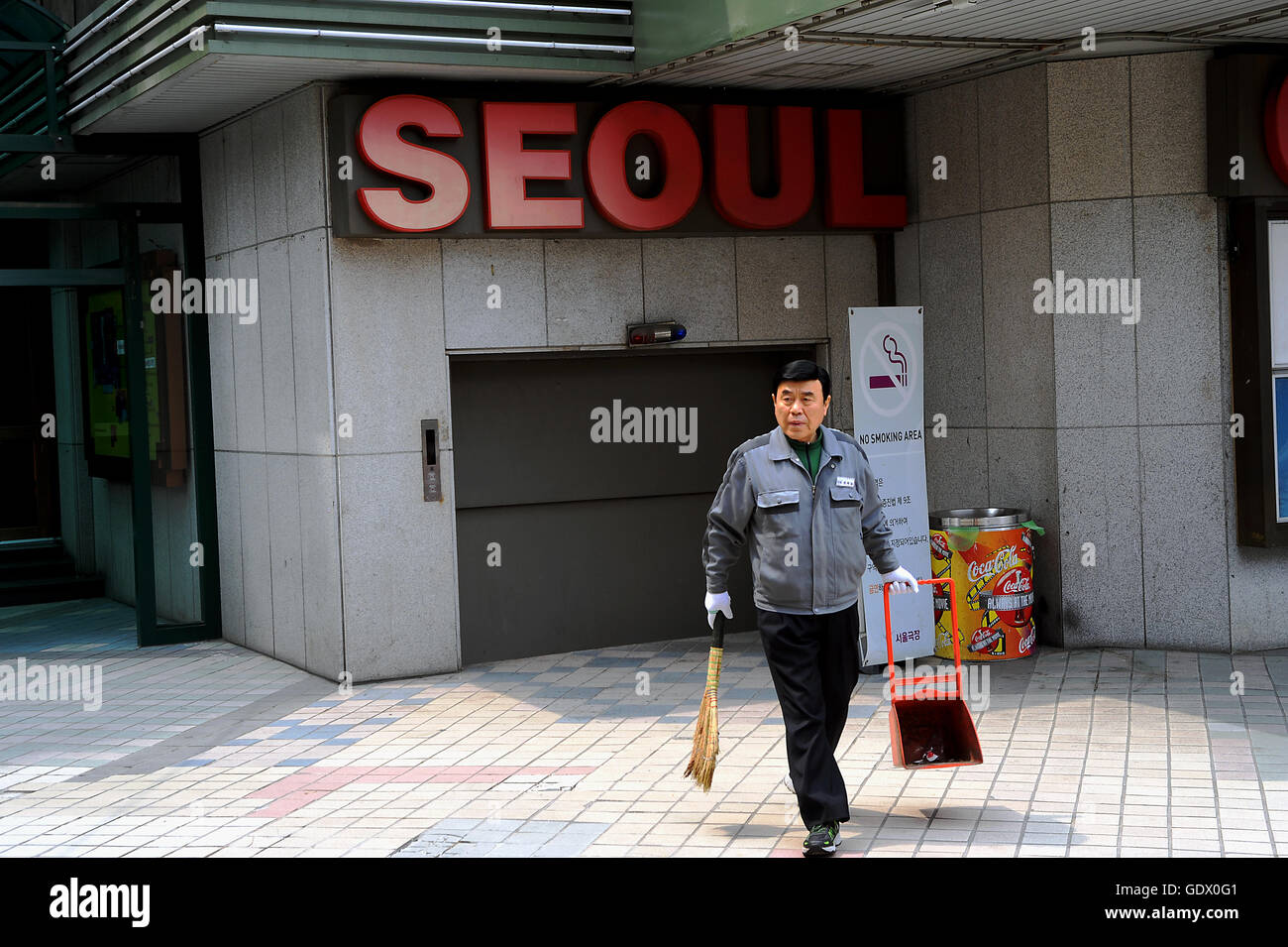 Korean street sweeper hi-res stock photography and images - Alamy