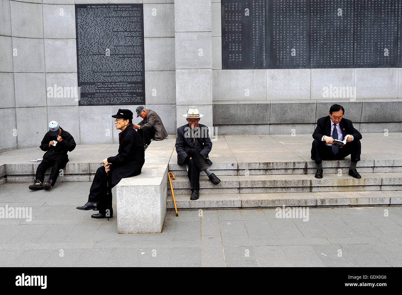 Men at a park Stock Photo - Alamy