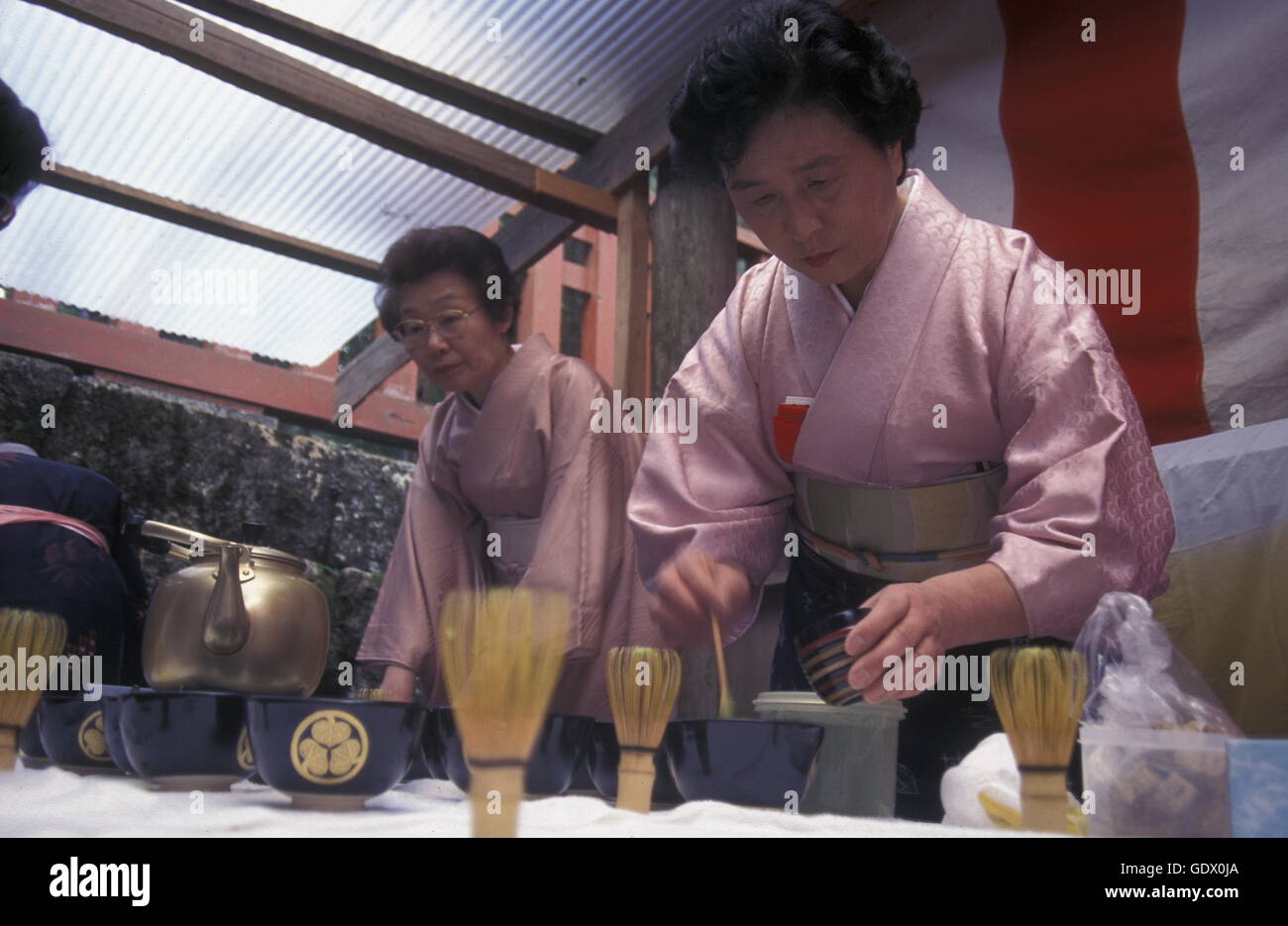 a tea ceremony in a traditional teahouse in the City centre of Tokyo in ...