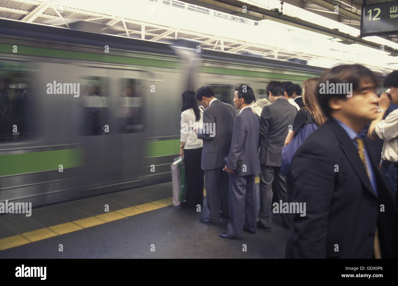 a Metro Station in the City centre of Tokyo in Japan in Asia Stock ...