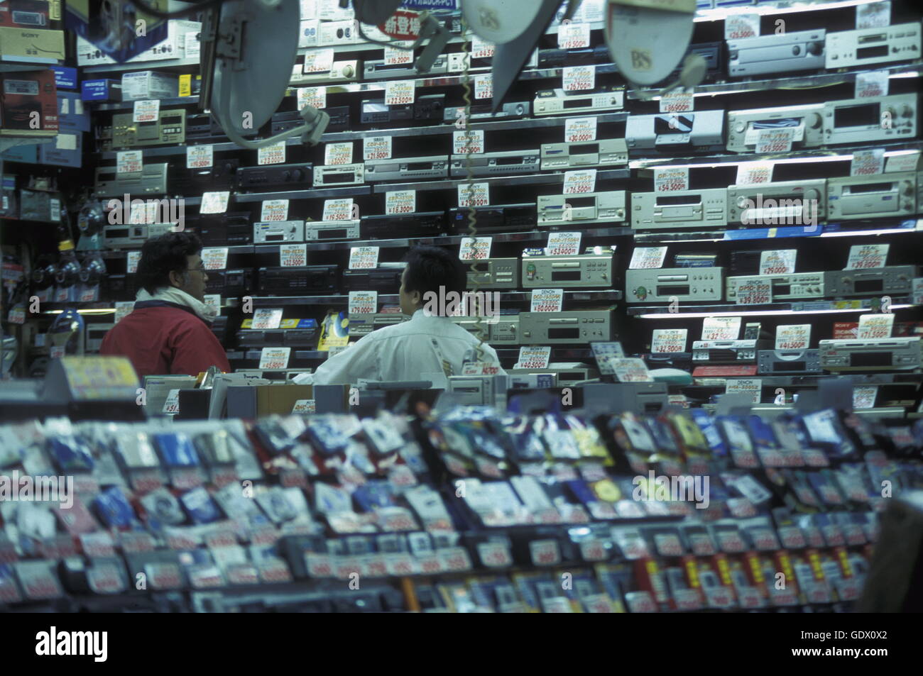 electronic shop in the City centre of Tokyo in Japan in Asia Stock ...