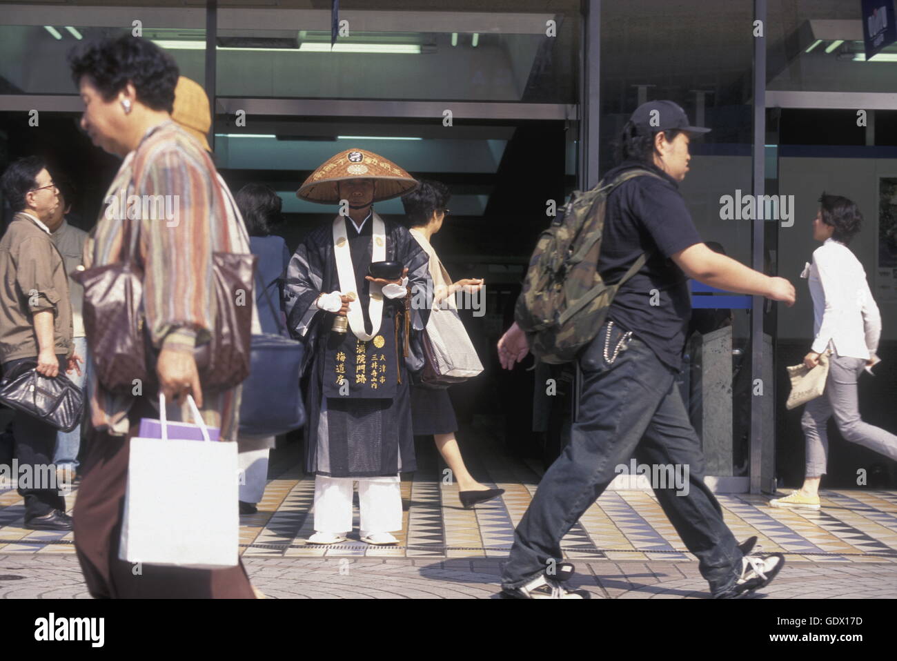 Japan menschen hi-res stock photography and images - Alamy