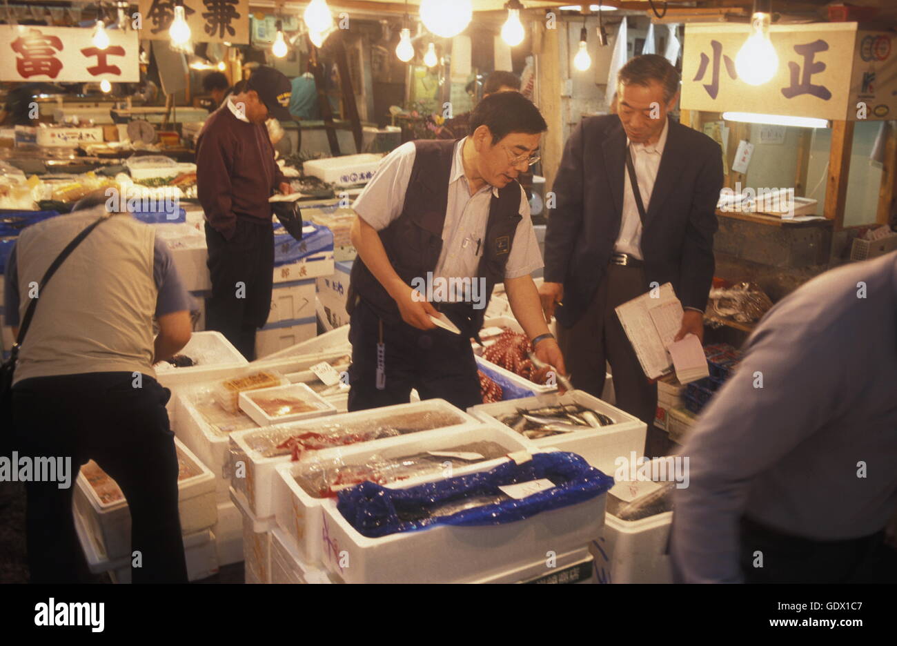 a fish Shop in the City centre of Tokyo in Japan in Asia Stock Photo ...