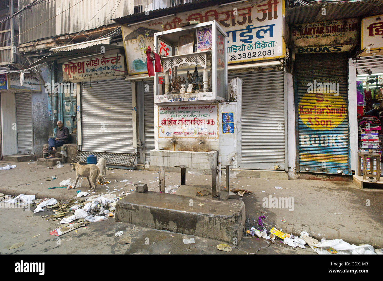 India street culture hi-res stock photography and images - Alamy