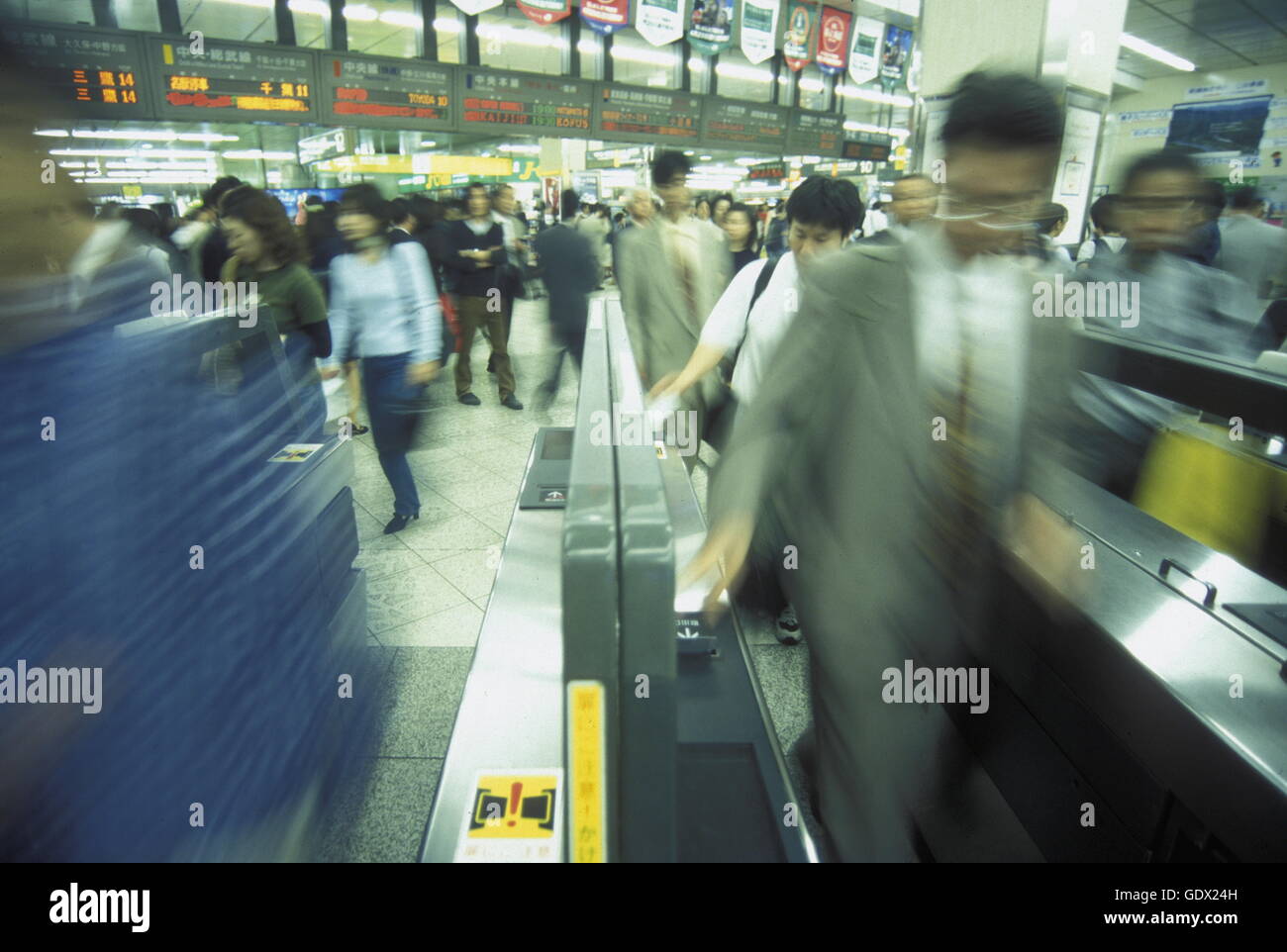 a Metro Station in the City centre of Tokyo in Japan in Asia Stock ...