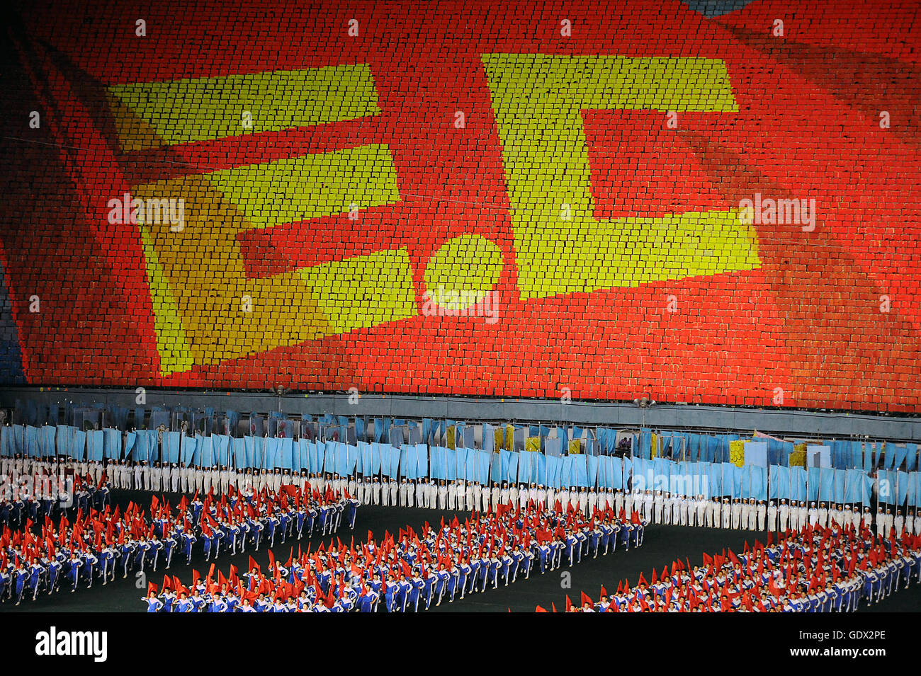 Colourful Mass Games Stock Photo - Alamy
