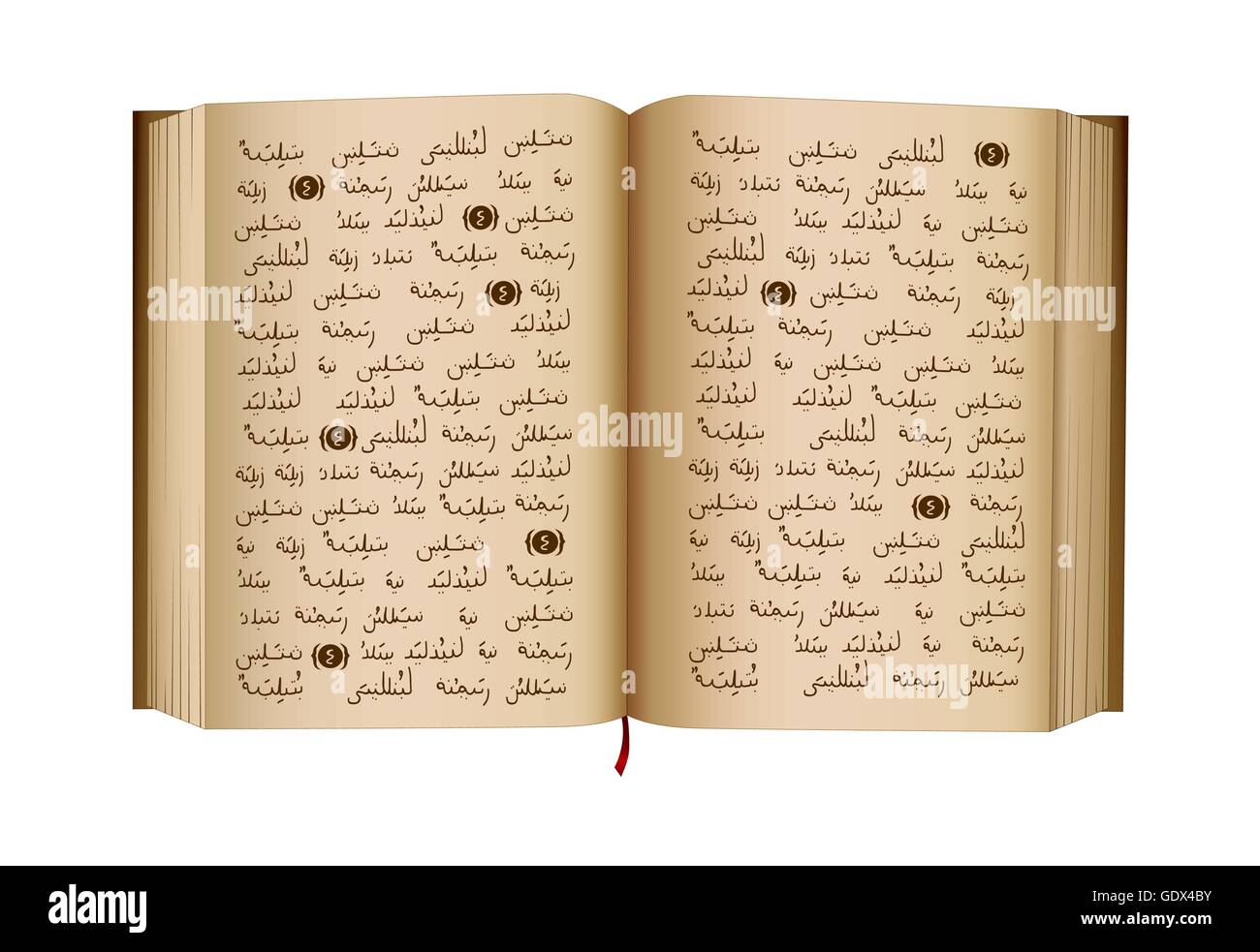 Quran - is a Holy Book of Islamic religion. Islamic scripture. Open ...